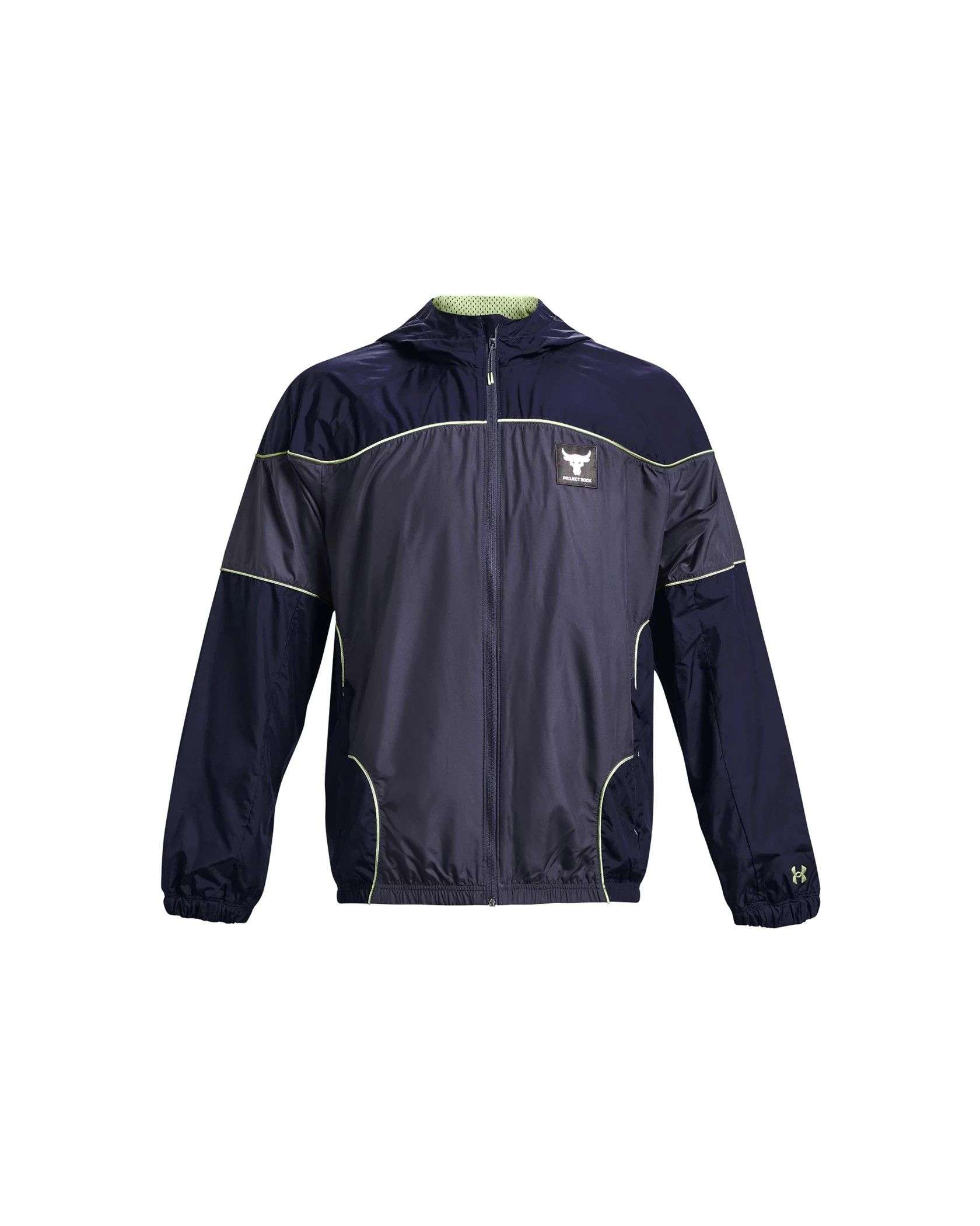 UA Project Rock Brahma Jacket