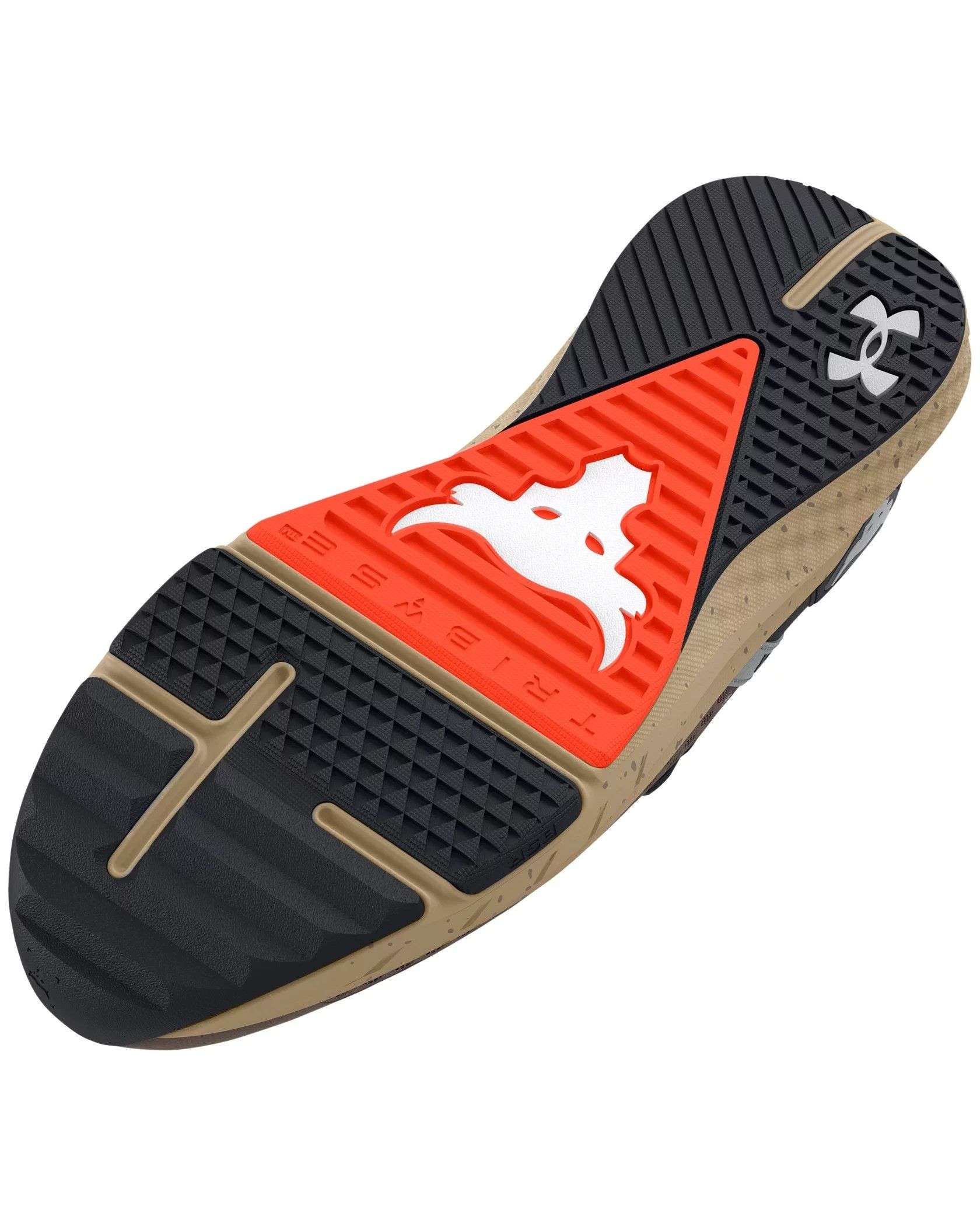Order Online UA Project Rock BSR 4 UFC From Under Armour India | Buy Now